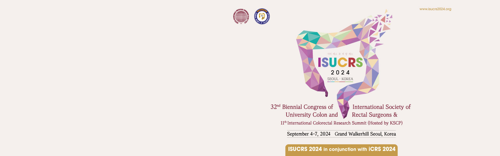 ISUCRS – International Society of University Colon and Rectal Surgeons